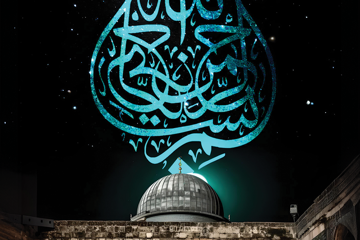 Qibli Mosque Glowing [16x20” Poster] – Akhirah Studios